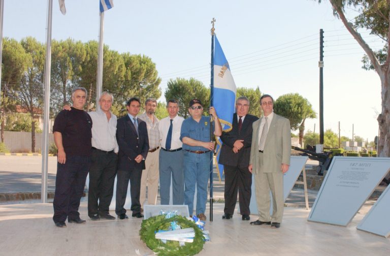 ΕΦΥΓΕ ΑΠΟ ΤΗ ΖΩΗ Ο ΦΙΛΟΣ ΤΟΥ ΣΥΝΔΕΣΜΟΥ ΕΞ ΕΛΛΑΔΟΣ ΠΟΛΕΜΙΣΤΗΣ ΤΗΣ 183 ...