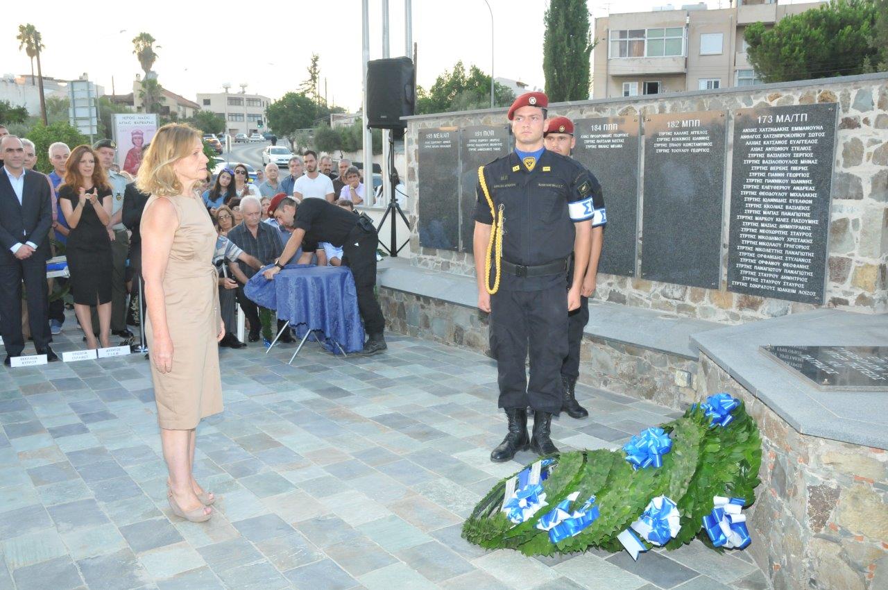 ΤΡΙΣΑΓΙΟ ΥΠΕΡ ΑΝΑΠΑΥΣΗΣ ΤΩΝ ΨΥΧΩΝ ΚΑΙ ΔΕΗΣΗ ΥΠΕΡ ΑΝΕΥΡΕΣΗΣ ΤΩΝ ...