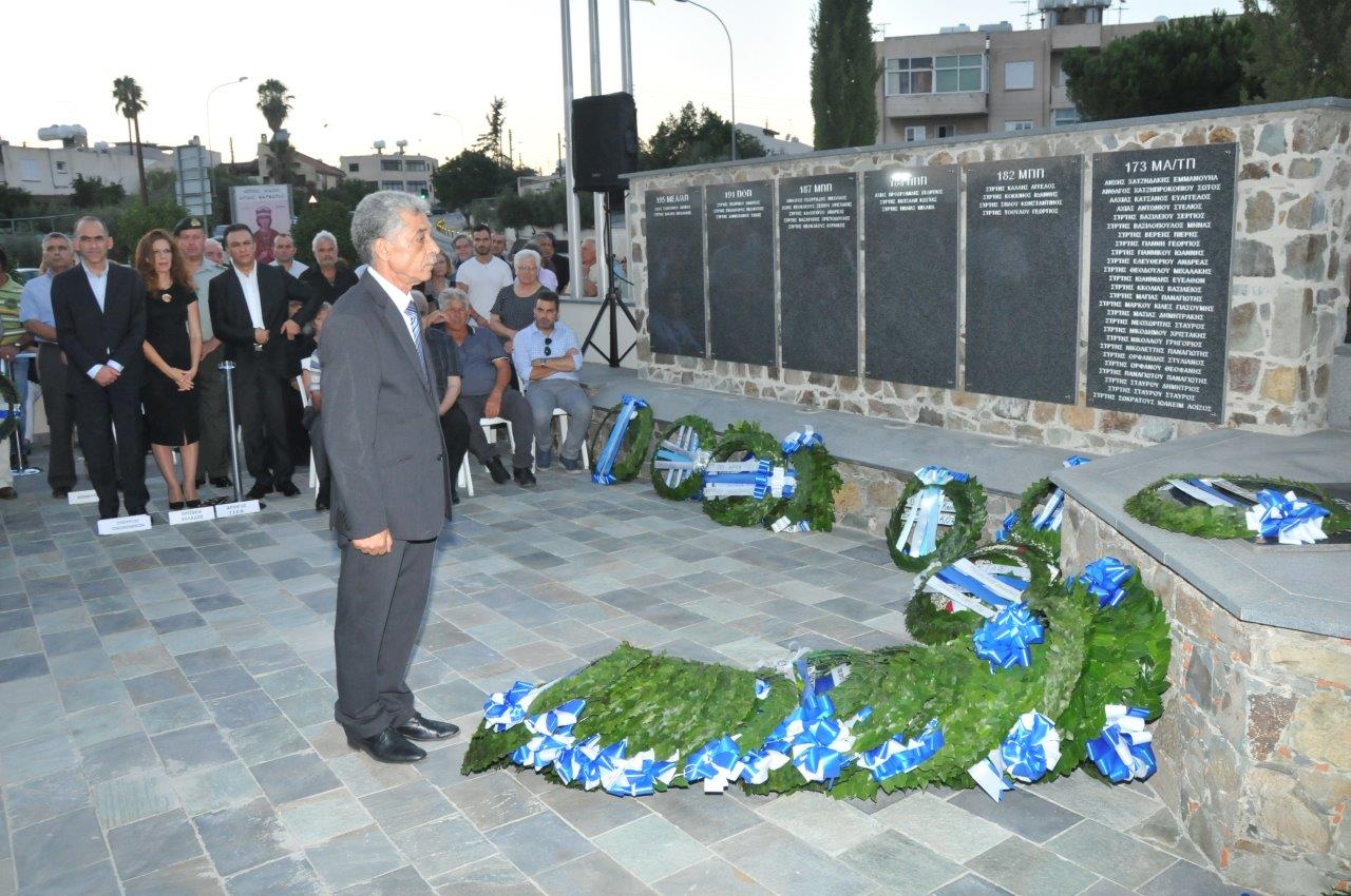 ΤΡΙΣΑΓΙΟ ΥΠΕΡ ΑΝΑΠΑΥΣΗΣ ΤΩΝ ΨΥΧΩΝ ΚΑΙ ΔΕΗΣΗ ΥΠΕΡ ΑΝΕΥΡΕΣΗΣ ΤΩΝ ...
