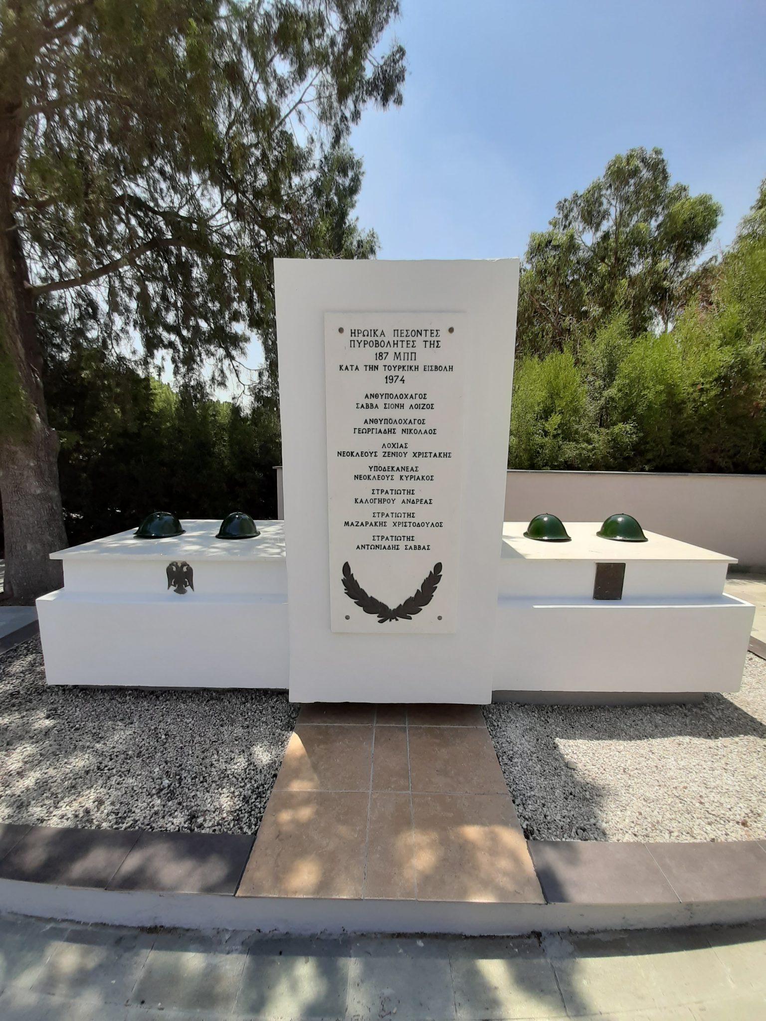 ΑΝΑΚΑΙΝΙΣΗ ΜΝΗΜΕΙΟY ΠΕΣΟΝΤΩΝ ΤΗΣ 187 ΜΠΠ