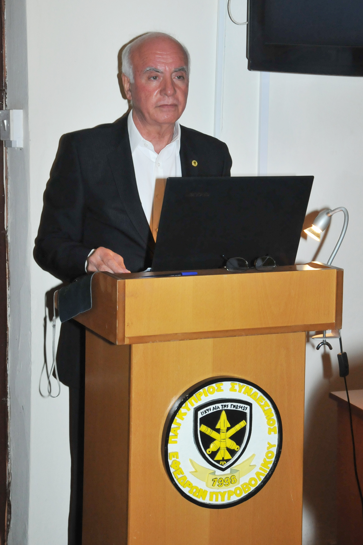 ΠΑΡΟΥΣΙΑΣΗ ΤΟΥ ΣΥΛΛΟΓΙΚΟΥ ΤΟΜΟΥ ΑΜΥΝΑ ΜΙΚΡΩΝ ΚΡΑΤΩΝ: Η ΠΕΡΙΠΤΩΣΗ ΤΗΣ ...