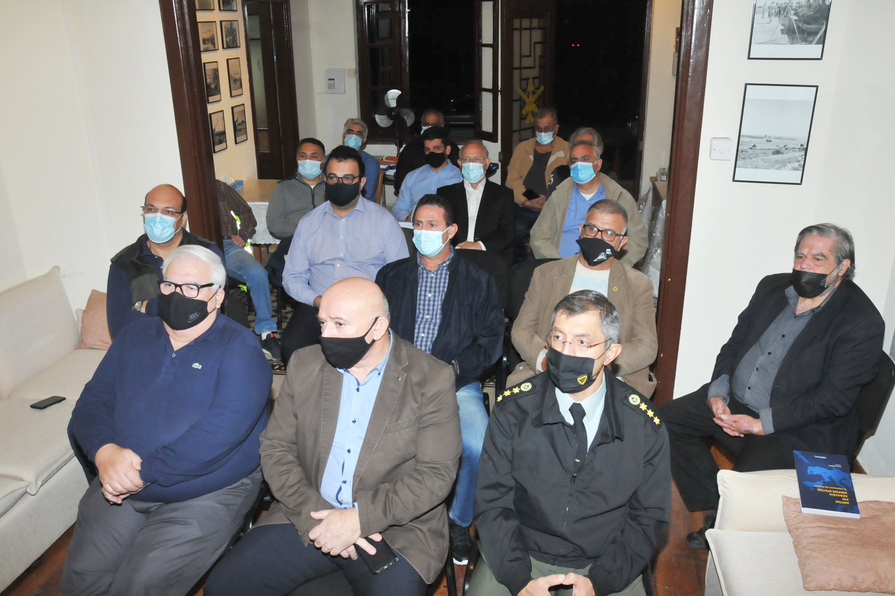 ΠΑΡΟΥΣΙΑΣΗ ΤΟΥ ΣΥΛΛΟΓΙΚΟΥ ΤΟΜΟΥ ΑΜΥΝΑ ΜΙΚΡΩΝ ΚΡΑΤΩΝ: Η ΠΕΡΙΠΤΩΣΗ ΤΗΣ ...