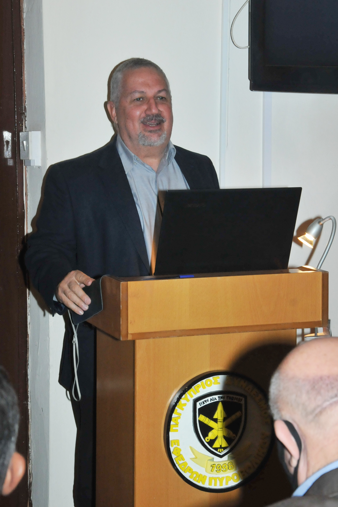 ΠΑΡΟΥΣΙΑΣΗ ΤΟΥ ΣΥΛΛΟΓΙΚΟΥ ΤΟΜΟΥ ΑΜΥΝΑ ΜΙΚΡΩΝ ΚΡΑΤΩΝ: Η ΠΕΡΙΠΤΩΣΗ ΤΗΣ ...